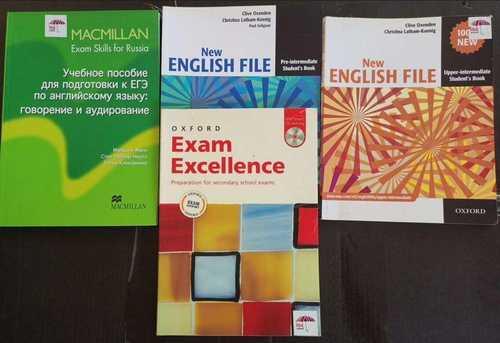 Учебники по английскому New English file,MacMillan