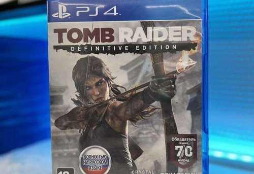 Tomb Raider Definitive Edition PS4 / PS5