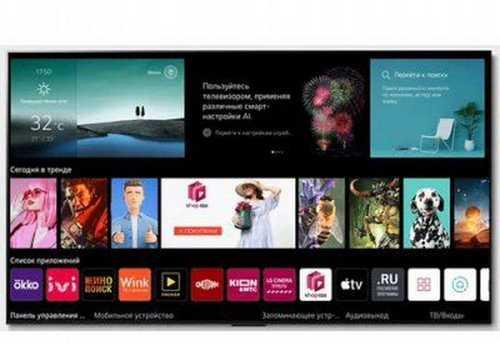 Телевизор LG oled77G3RLA - новый