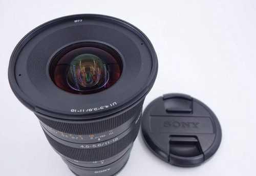 Sony DT 11-18mm f/4.5-5.6