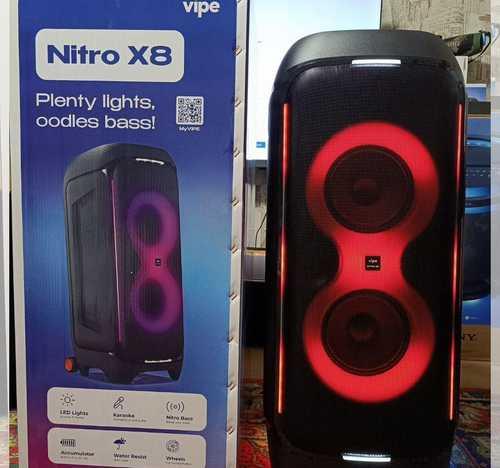 Vipe nitro x8 против jbl Partybox 710