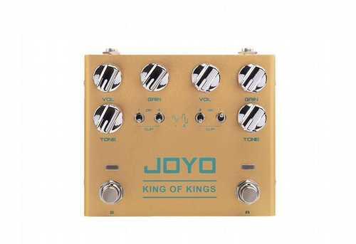 Педаль эффектов Joyo R-20 King Of Kings