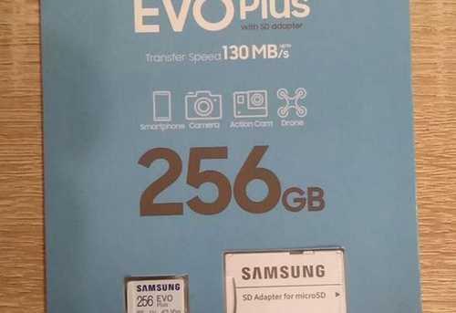 Карта памяти 256Gb Samsung EVO Plus