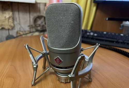 Neumann tlm 107 реплика, 34 мм капсюль