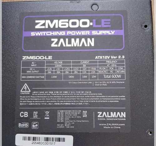 Блок питания Zalman ZM-600LE