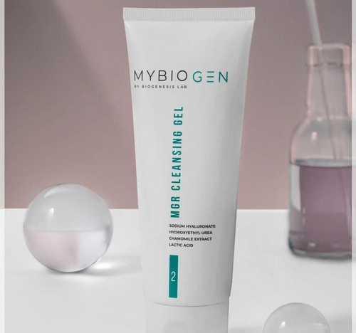 MyBiogen Очищающий гель-гоммаж