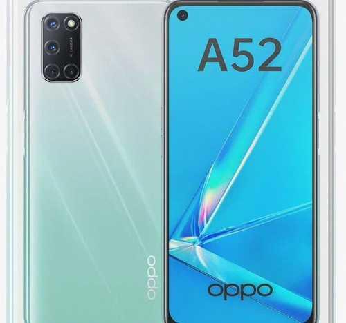 OPPO A52, 4/64 ГБ