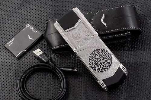 Vertu Signature S Design Steel Islam