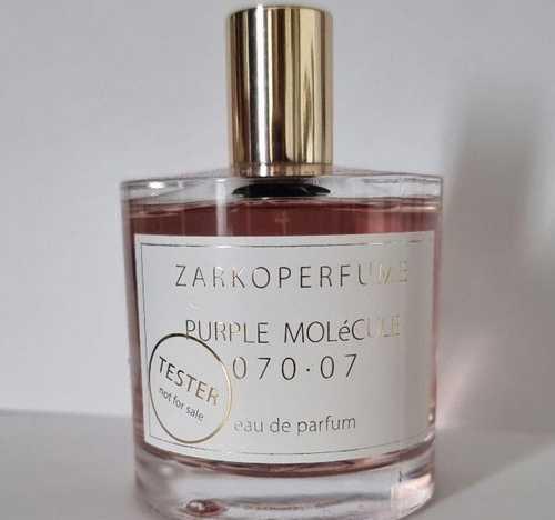 Zarkoperfume purple molecule 070.07