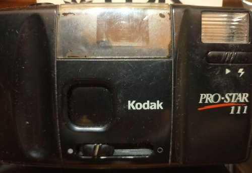 Плёночный фотоаппарат кодак 111