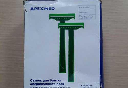 Бритвенный станок Apexmed