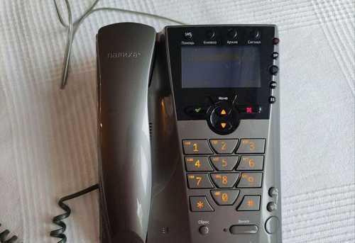 Телефон стационарный Палиха П-750