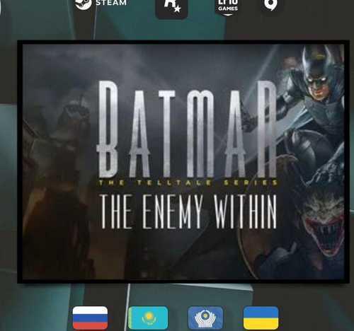 Batman: The Enemy Within (steam)