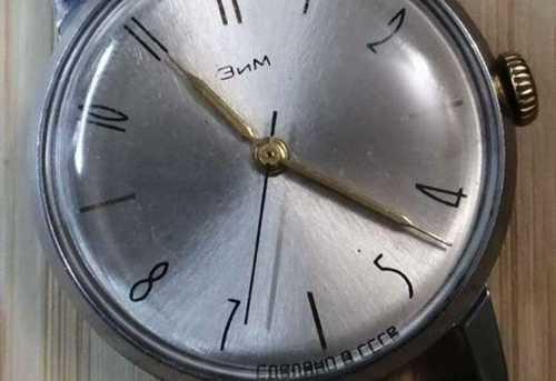 Часы зим СССР