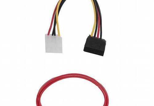 Комплект кабелей SATA интерфейсный (48см) 7pin/7pi