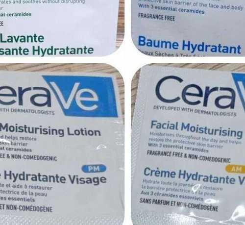 CeraVe пробники саше