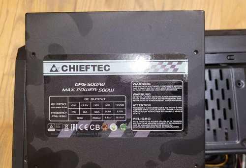 Блок питания 500w chieftec GPS-500A8 80 plus Bronz