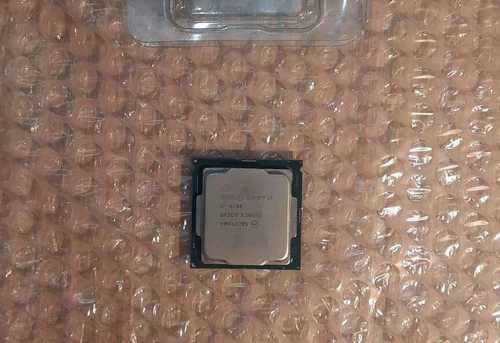 Процессор i7-8700