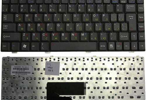 Клавиатура для ноутбука Fujitsu-Siemens Amilo V203