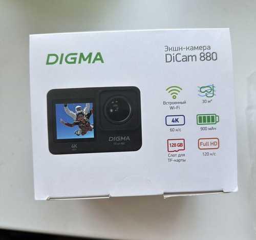 Экшн камера Digma Pro DiCam880