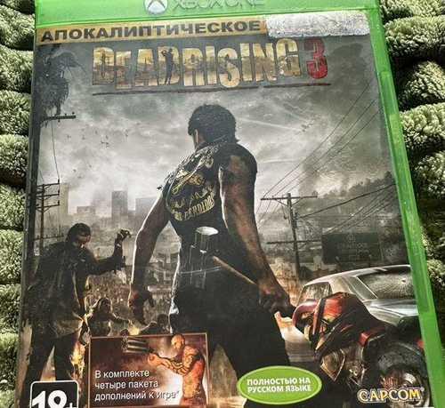 Deadrising 3 Игра для xbox one