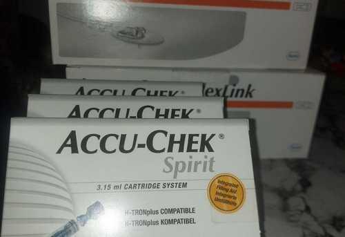 Инфекционные наборы, картриджи accu-chek