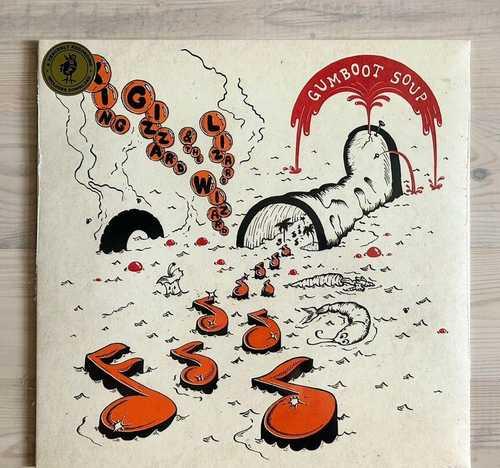 Винил King Gizzard & The Lizard Wizard – Gumboot S