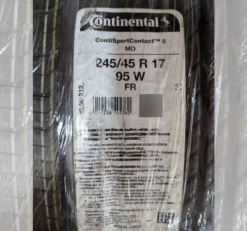 Continental ContiSportContact 5 245/45 R17 95W