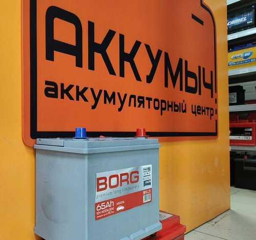 Аккумулятор borg 65 обратная полярность