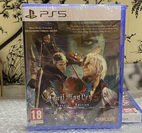 Devil may cry 5 special edition ps5