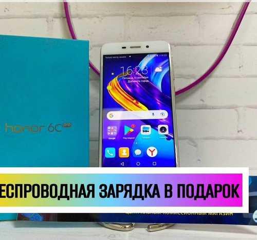 HONOR 6C Pro, 3/32 ГБ