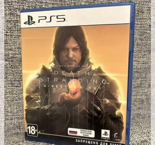 Death stranding directors cut ps5 диск