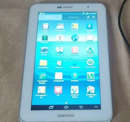 Планшет samsung galaxy tab 2 7.0 gt-p3100