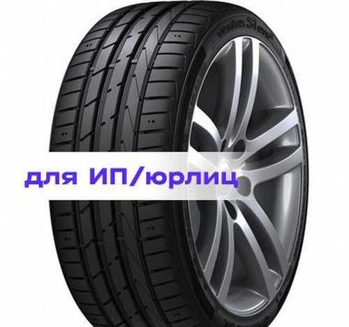 Hankook Ventus S1 Evo 2 K117 235/55 R17 V