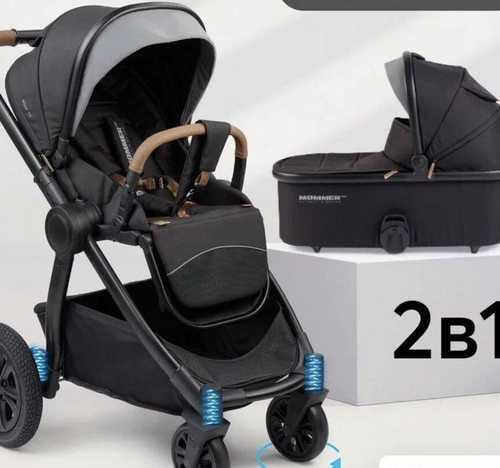 Коляска happy baby mommer pro 2 в 1