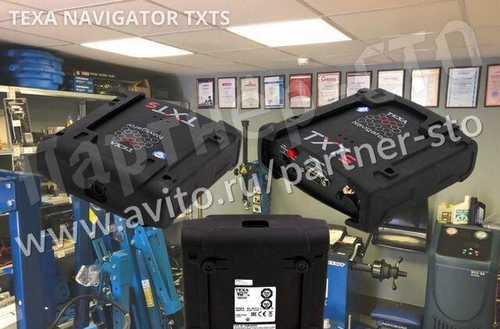 Texa Navigator TXTs body оригинальный сканер