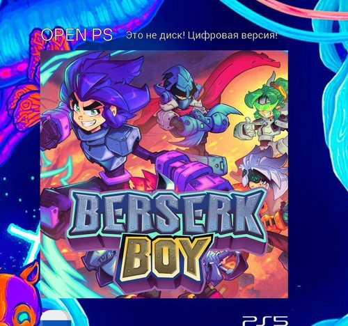 Berserk Boy PS5