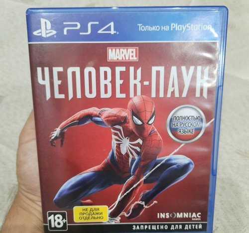 Игра для PS4 marvel Человек-паук