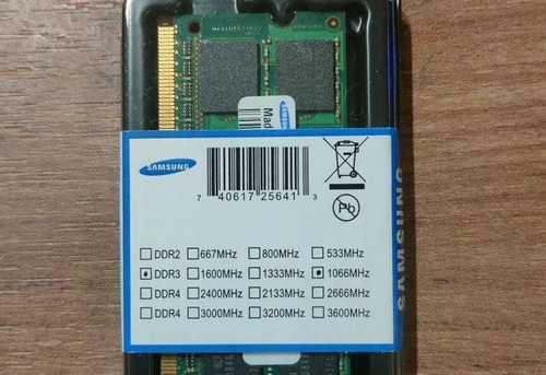 Sodimm ddr3 2gb