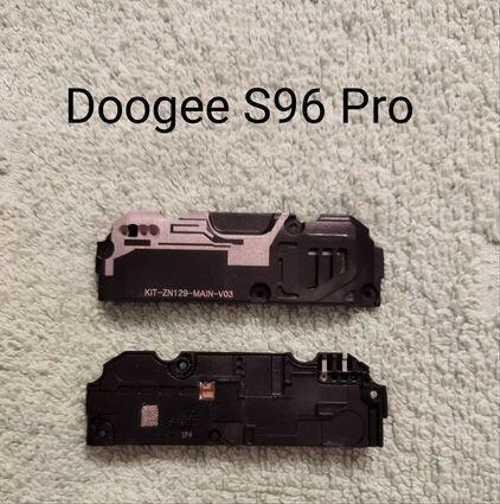 Doogee S96 Pro. Замена динамика мультимедиа