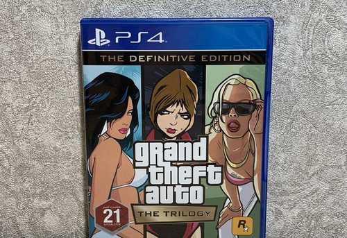 GTA The Trilogy на PS4/PS5