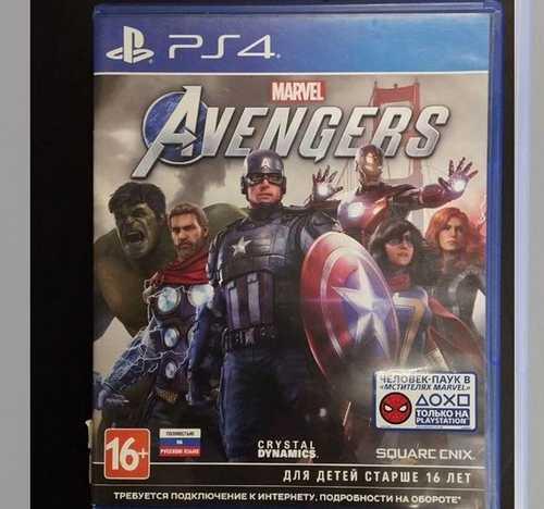 Marvel avengers ps4