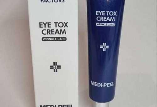 Medi-peel Eye Tox cream, крем для век, под глаза