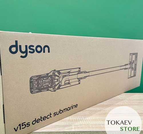 Dyson SV47 V15s Detect Submarine