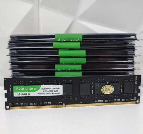 Новая оперативная память DDR3 8GB 1600Mhz