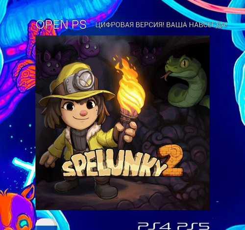 Spelunky 2 PS5 и PS4