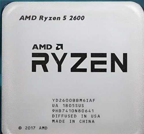 Процессор AMD Ryzen 5 2600