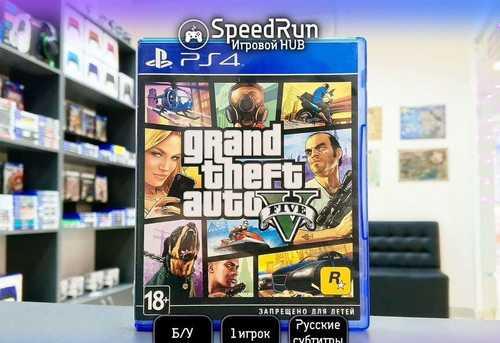 Grand Theft Auto 5 для PS4
