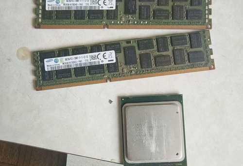 Intel Xeon e5 2689 + 16гб. Серверные