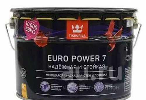 Краска Tikkurila euro Power 7 латексная 9 л белая